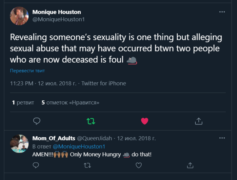 Dee Dee Warwick: The Troubled, Talented Cousin Who May Have Ruined ...